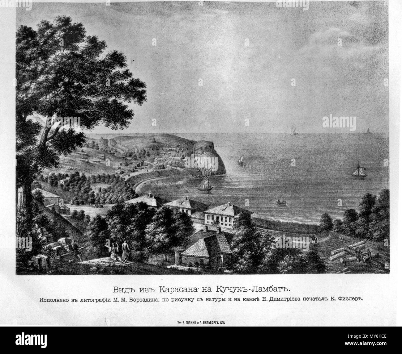 Natural features english landscape Black and White Stock Photos ...