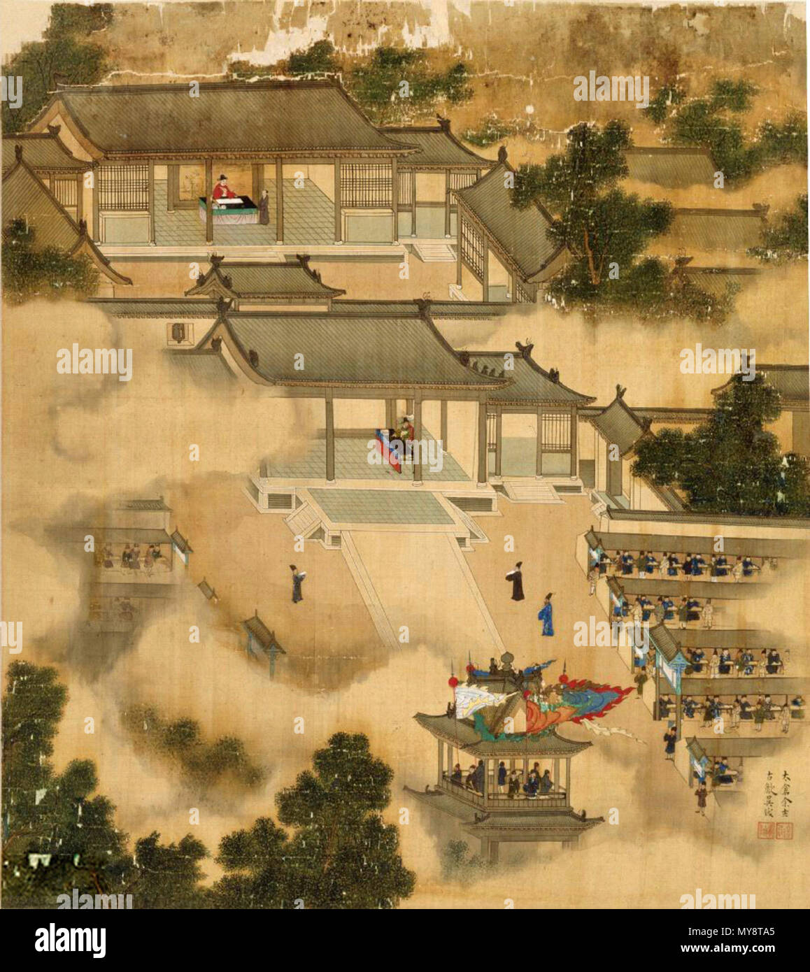 Official ren hi-res stock photography and images - Alamy