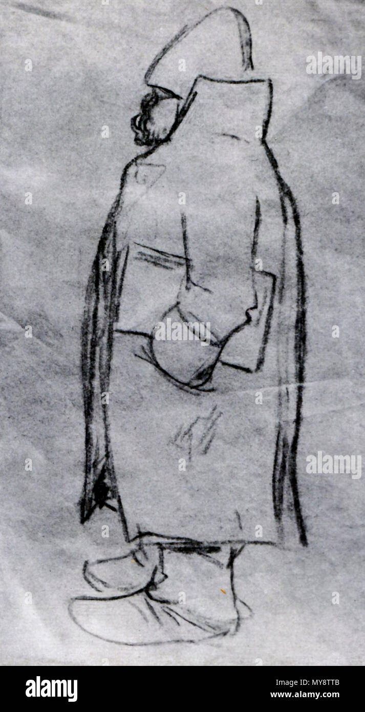 Urechia hi-res stock photography and images - Alamy