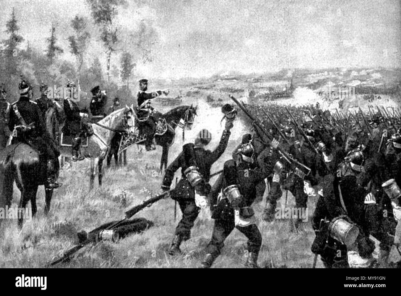 . Battle at Königgrätz. Prince Friedrich Karl orders his enthusiastic ...