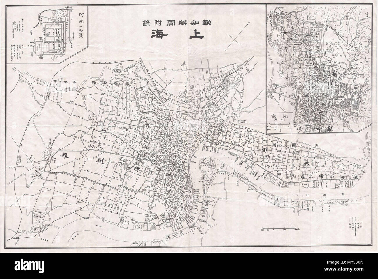 . Map of Shanghai. English: This 1932 map depicts the city of Shanghai ...