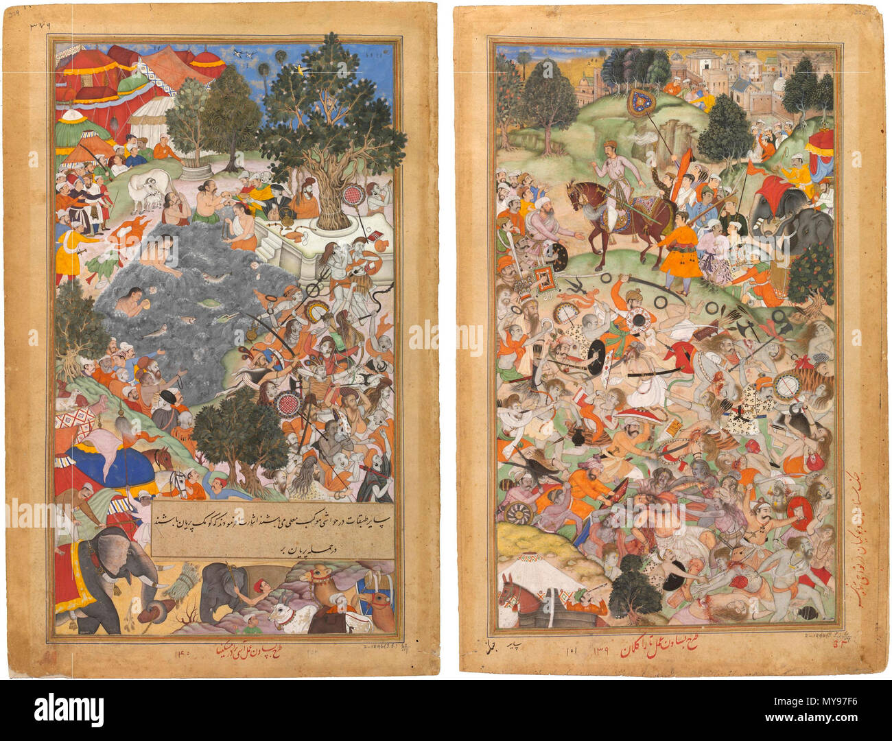 . English: A double-page composition from the Akbarnama depicts a ...
