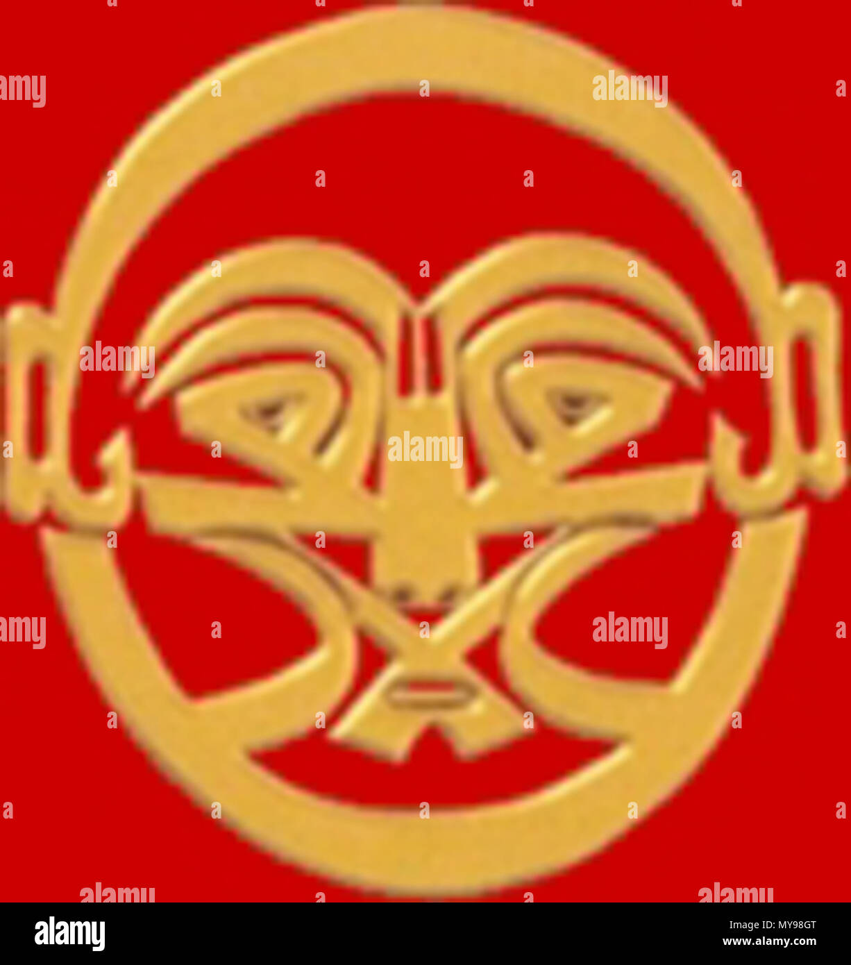 . English: Old calligraphy related to Alevism ? Dansk: Kalligrafiet er ...