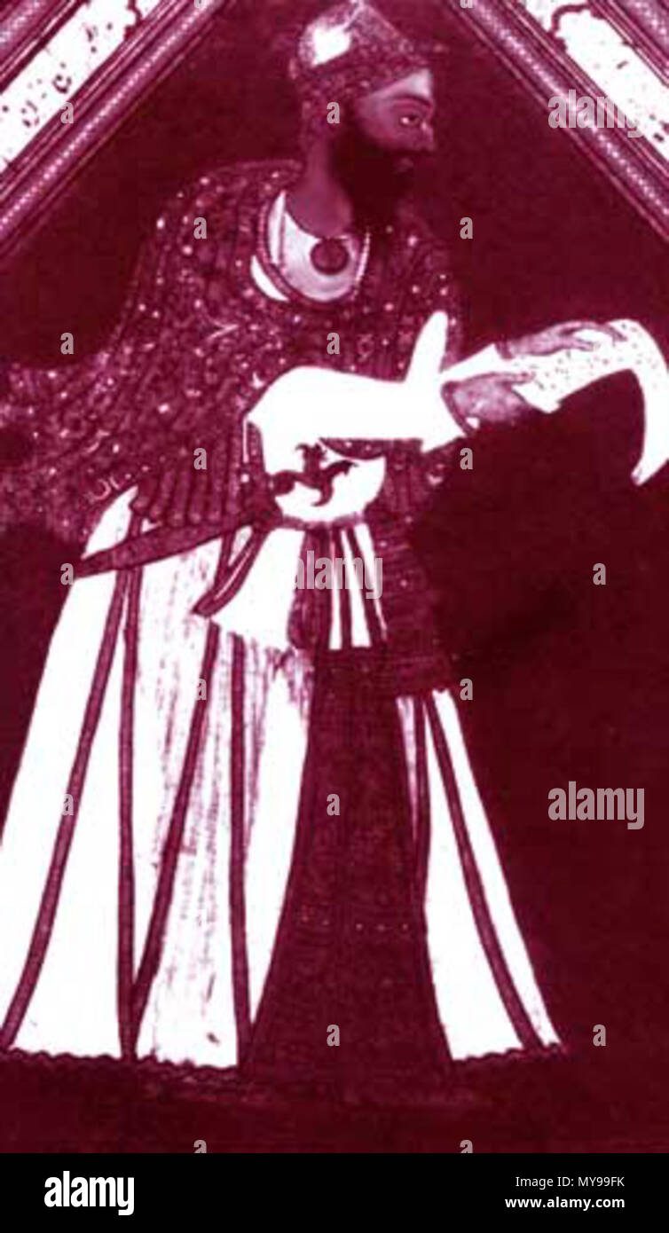 . English: This is a 16th century painting of Ali Adil Shah I, the ...