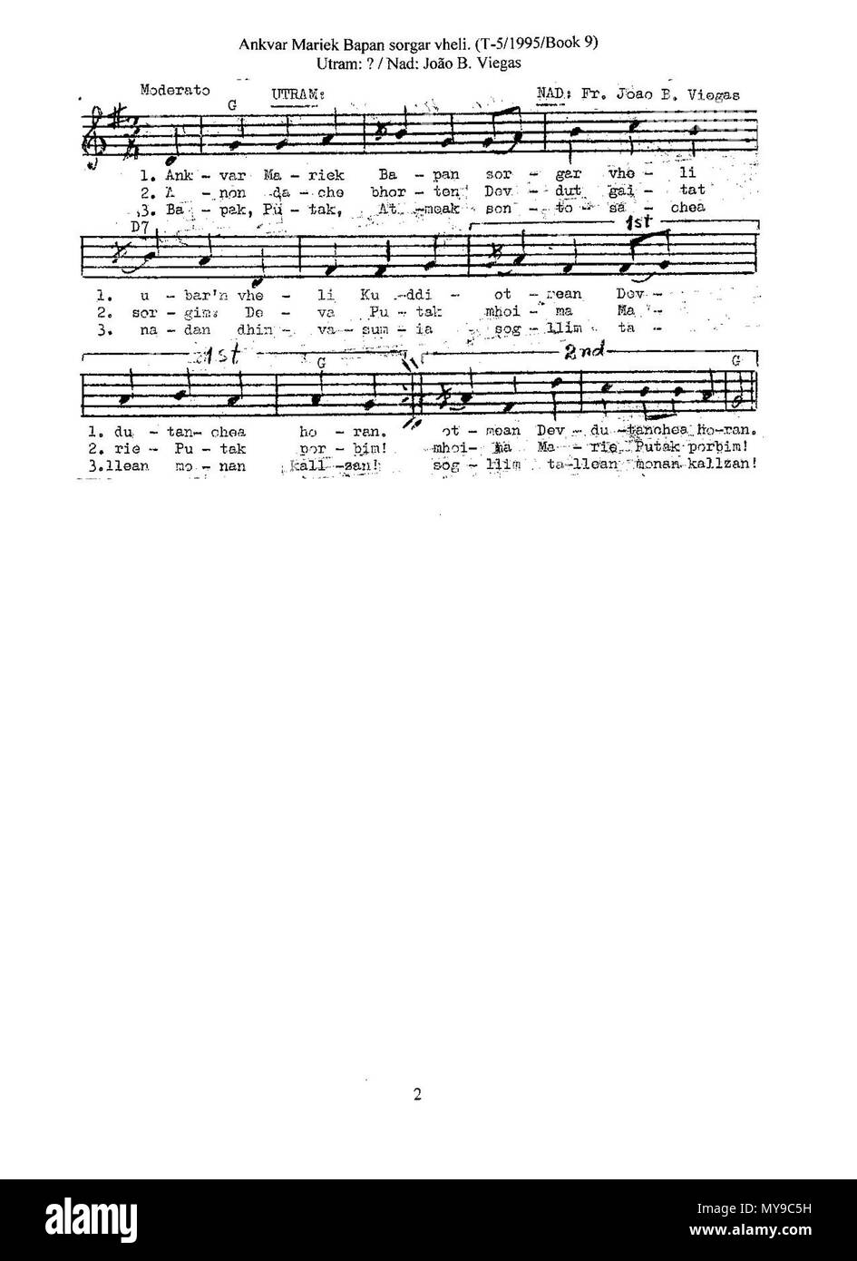 Atlantic scenes Cut Out Stock Images & Pictures - Alamy