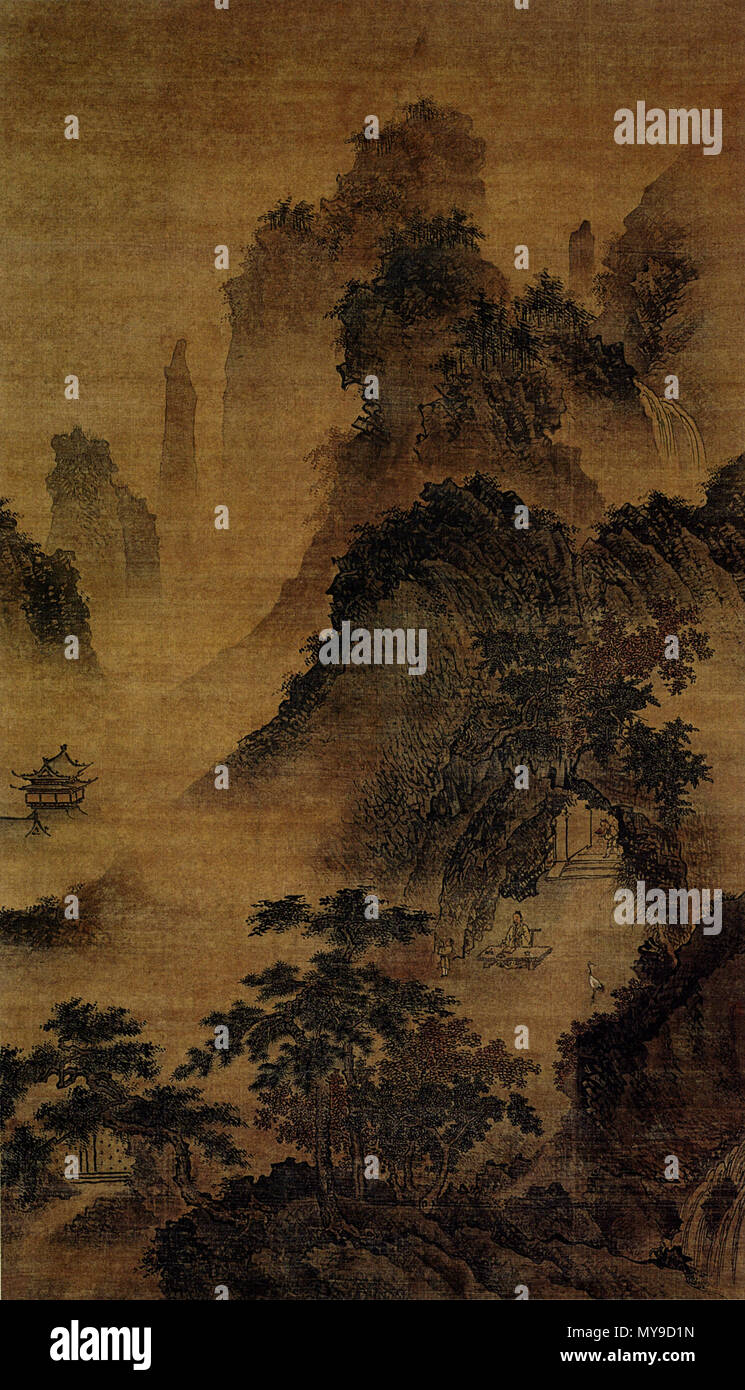 Ming ching dynasty hi-res stock photography and images - Alamy