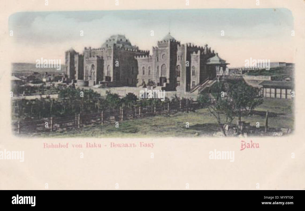 . English: Azerbaijan, Baku, Railway Station Postcard . 2010. Unknown ...
