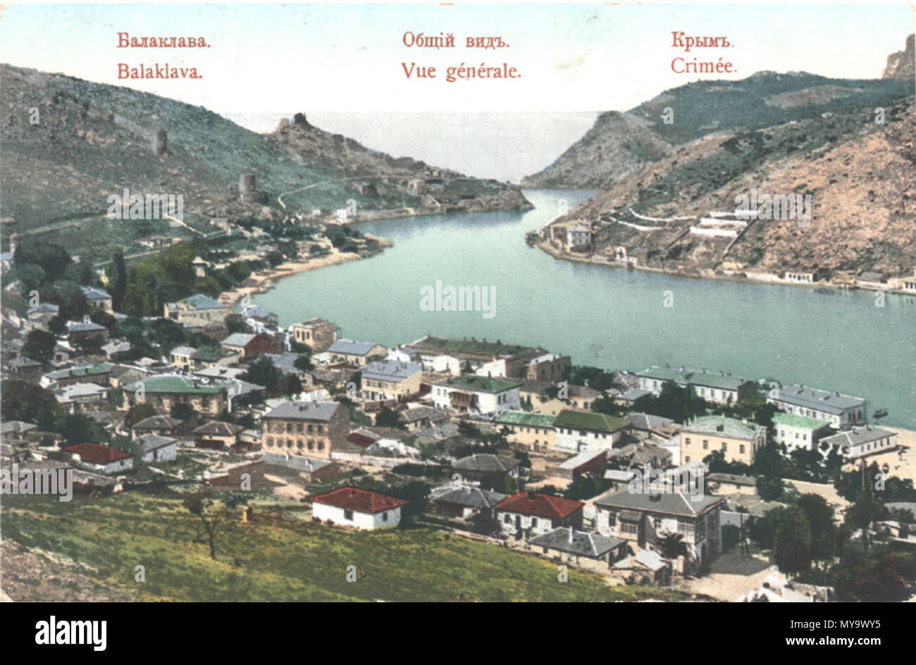 Balaklava naval hi-res stock photography and images - Alamy