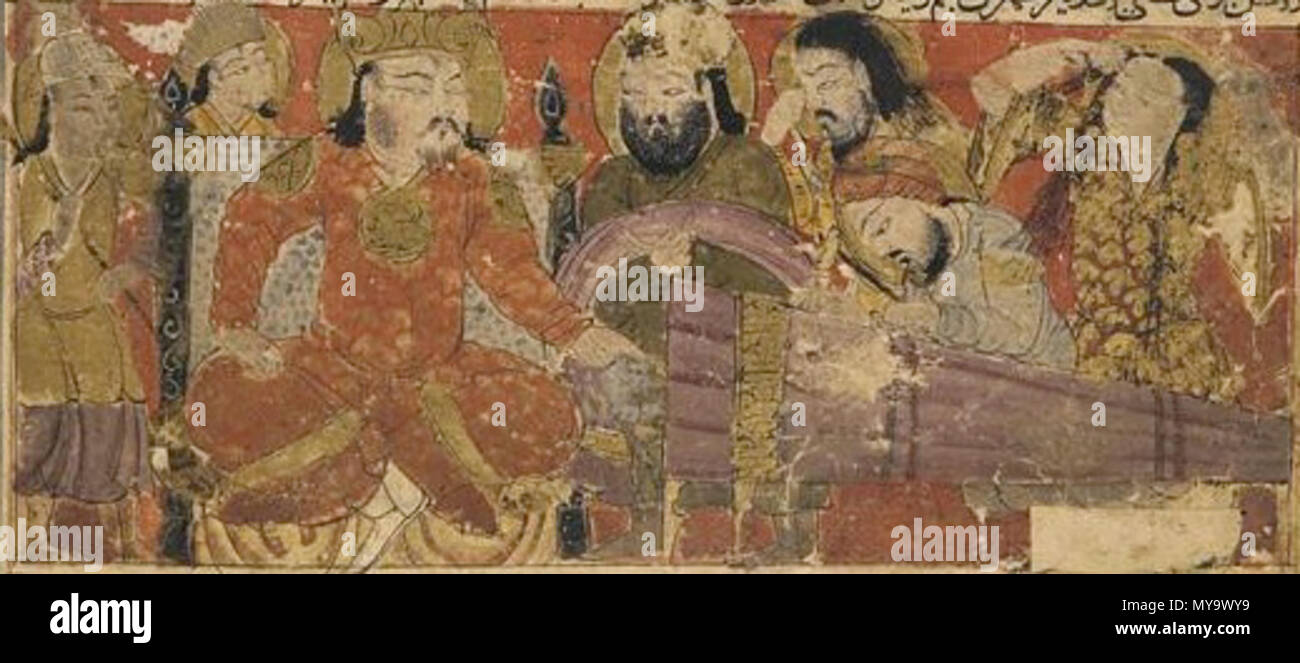 . Folio from a Tarikhnama (Book of history) by Balami . early 14th ...