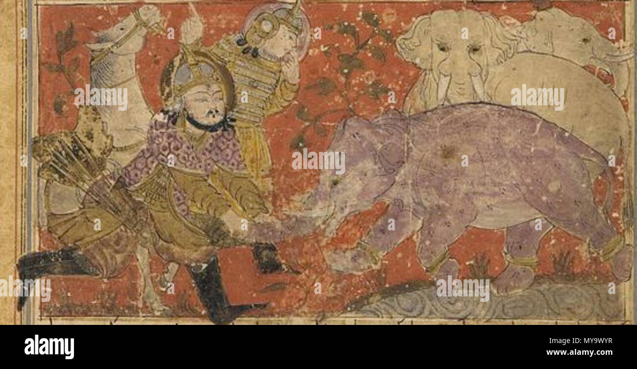 . Folio from a Tarikhnama (Book of history) by Balami . early 14th ...