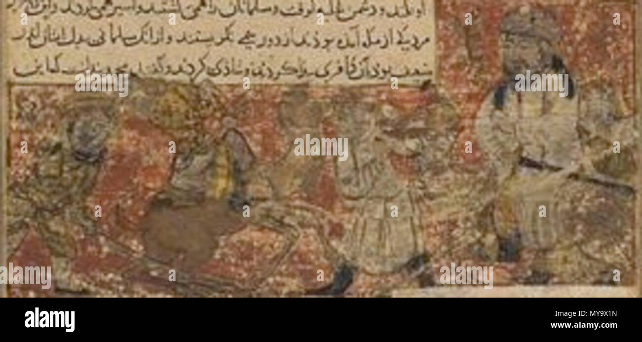 . Folio from a Tarikhnama (Book of history) by Balami . early 14th ...