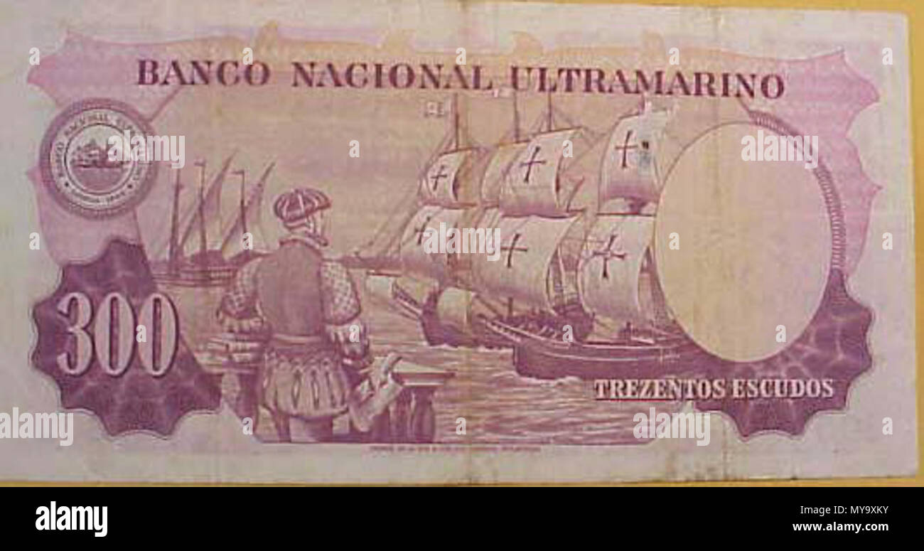 . English: A 300-escudo bill, 1959 Source: ebay, Aug. 2001 . 1959 ...