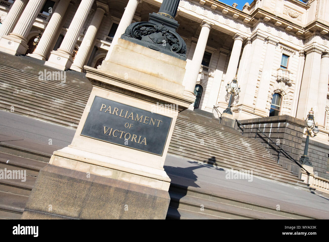 Parliament House Melbourne Stock Photo - Alamy