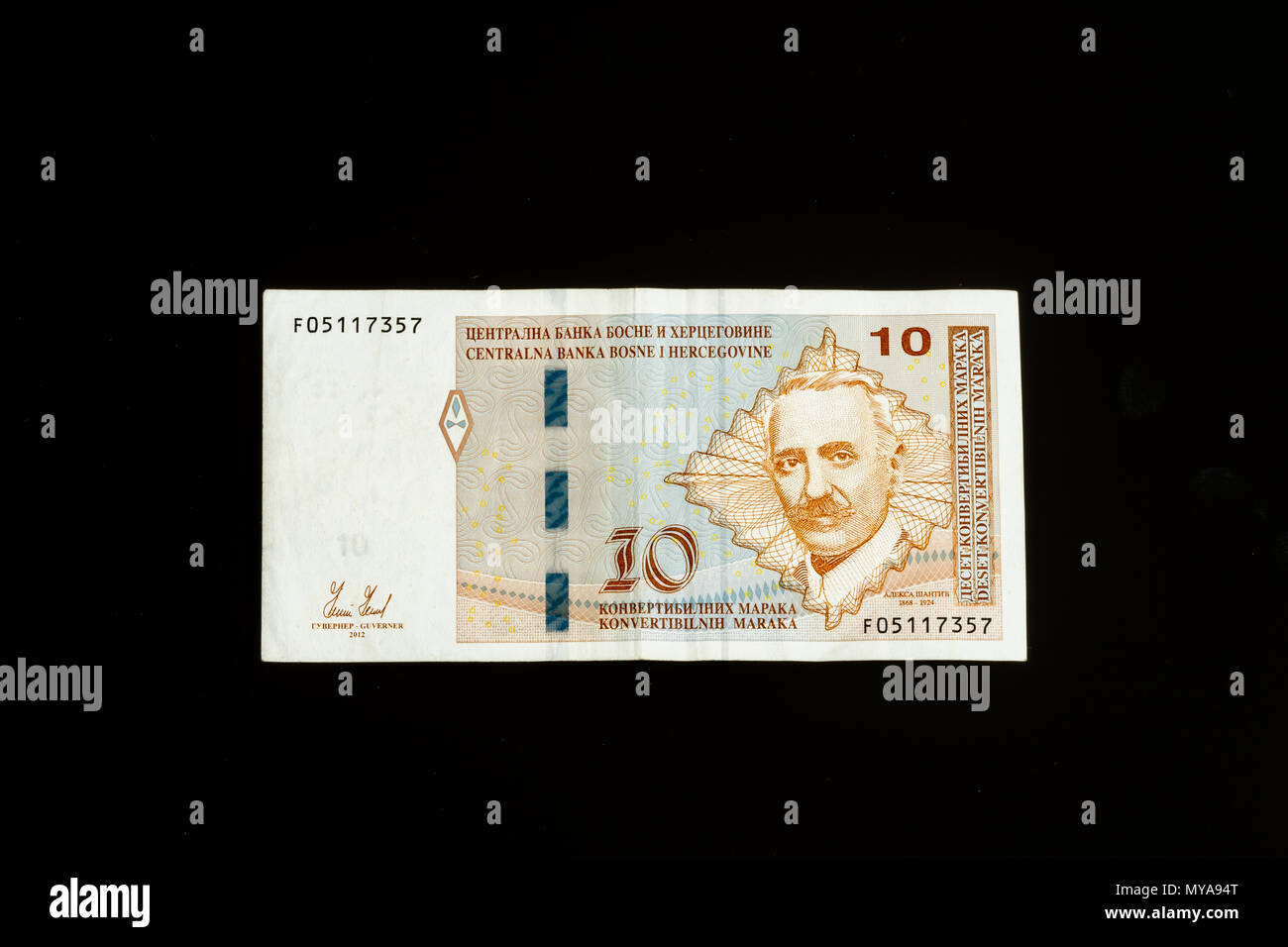Bosnia and Herzegovina Convertible Mark note Stock Photo - Alamy