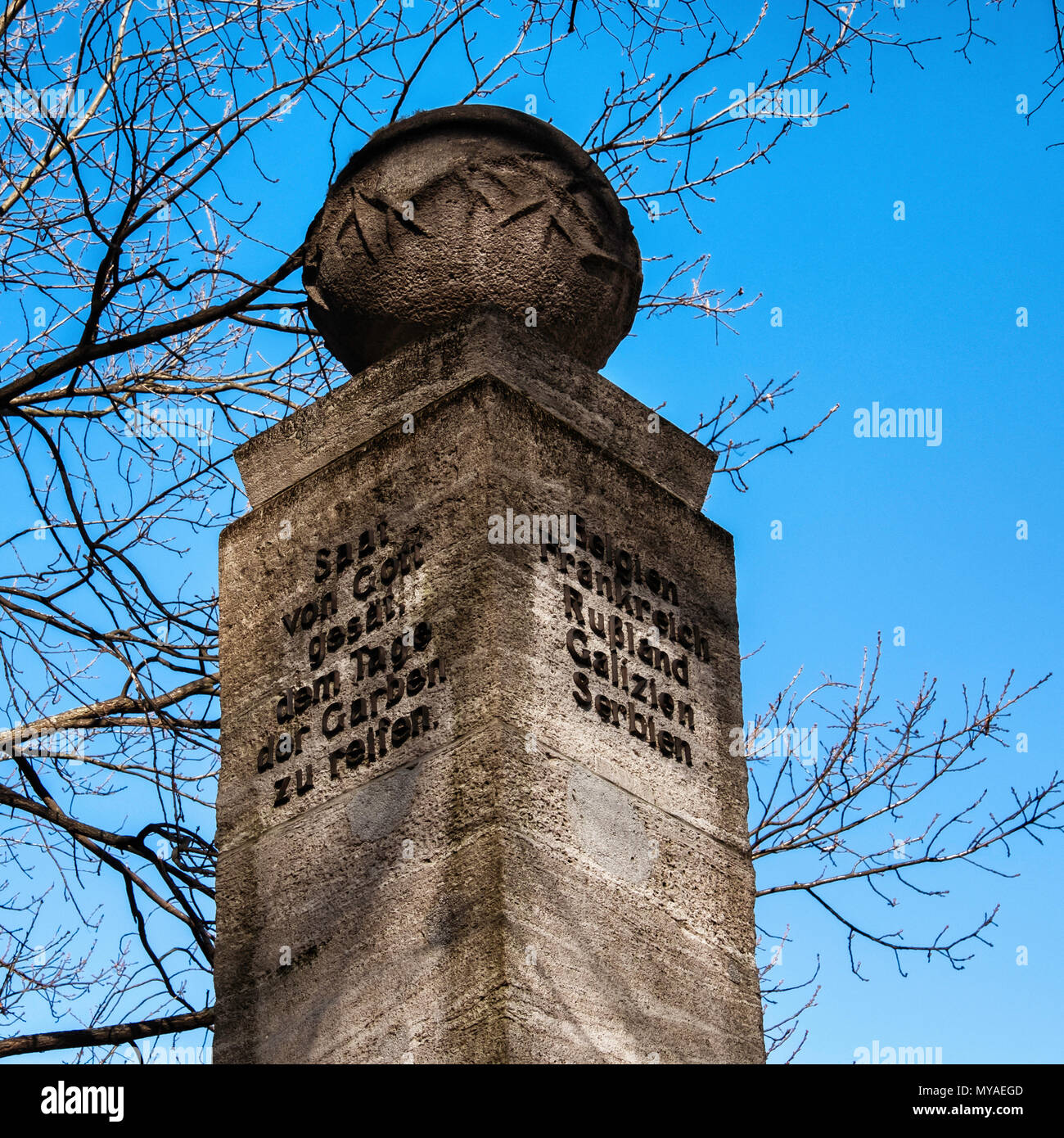 Berlin, Bundesallee 12.Shell limestone monument with inscriptions for ...