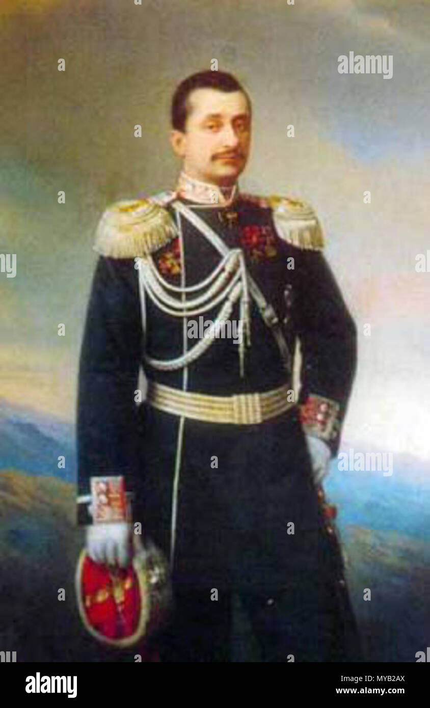 . English: Niko Dadiani, last Prince of Mingrelia; 1847-1903. Dadiani ...