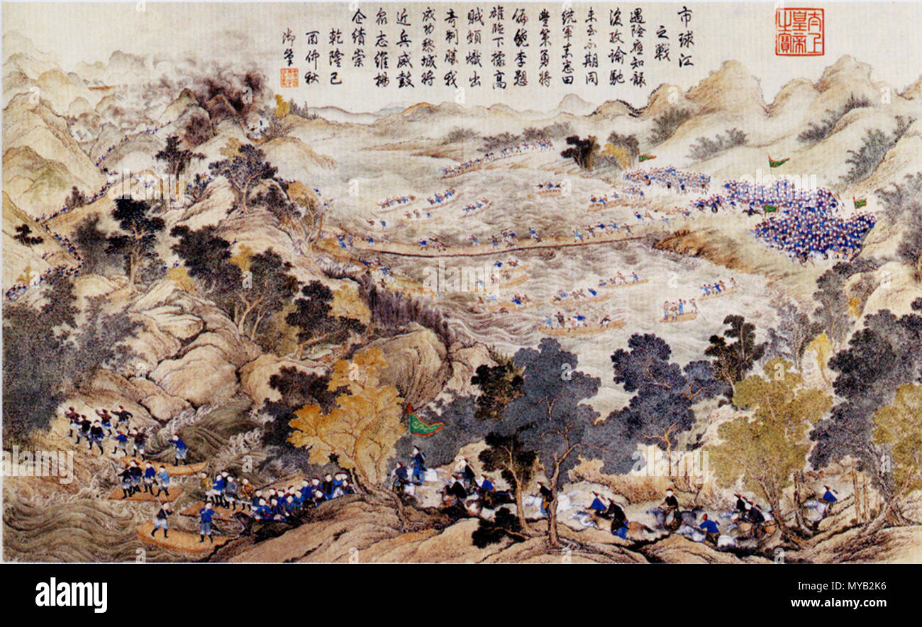 . English: A scene of the Chinese Campaign against Annam (Vietnam) 1788 ...