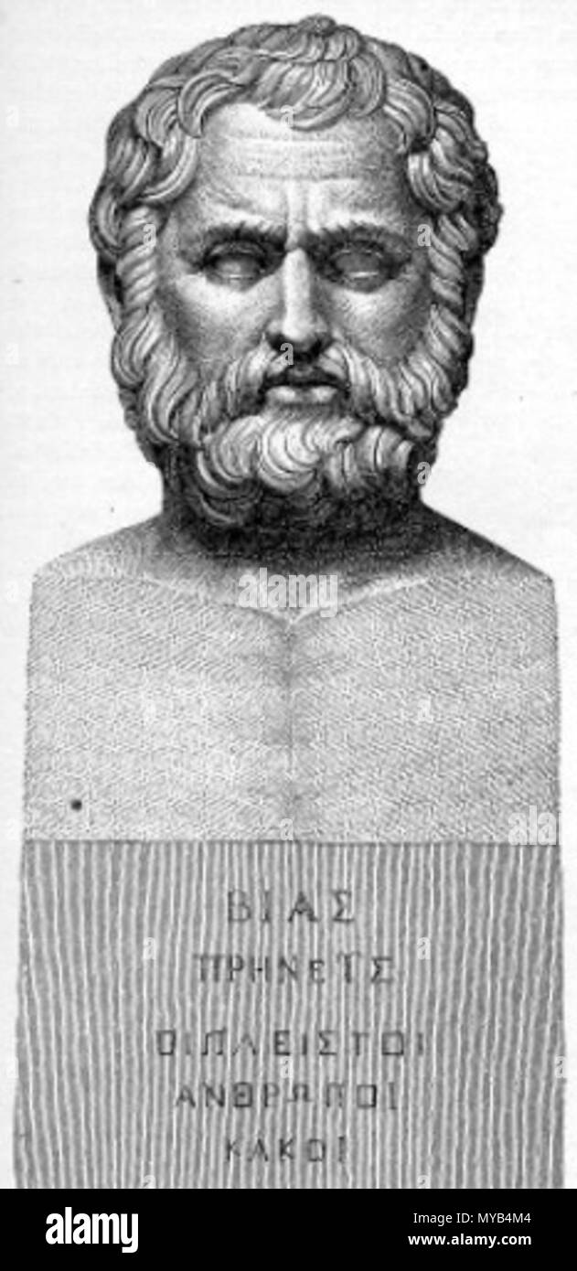 Philosopher greek Black and White Stock Photos & Images - Alamy