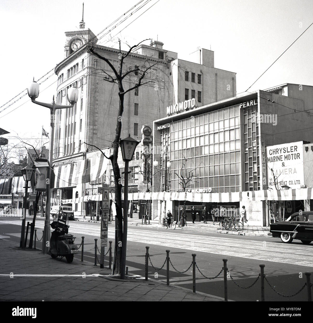Japan street 1950s hi-res stock photography and images - Alamy