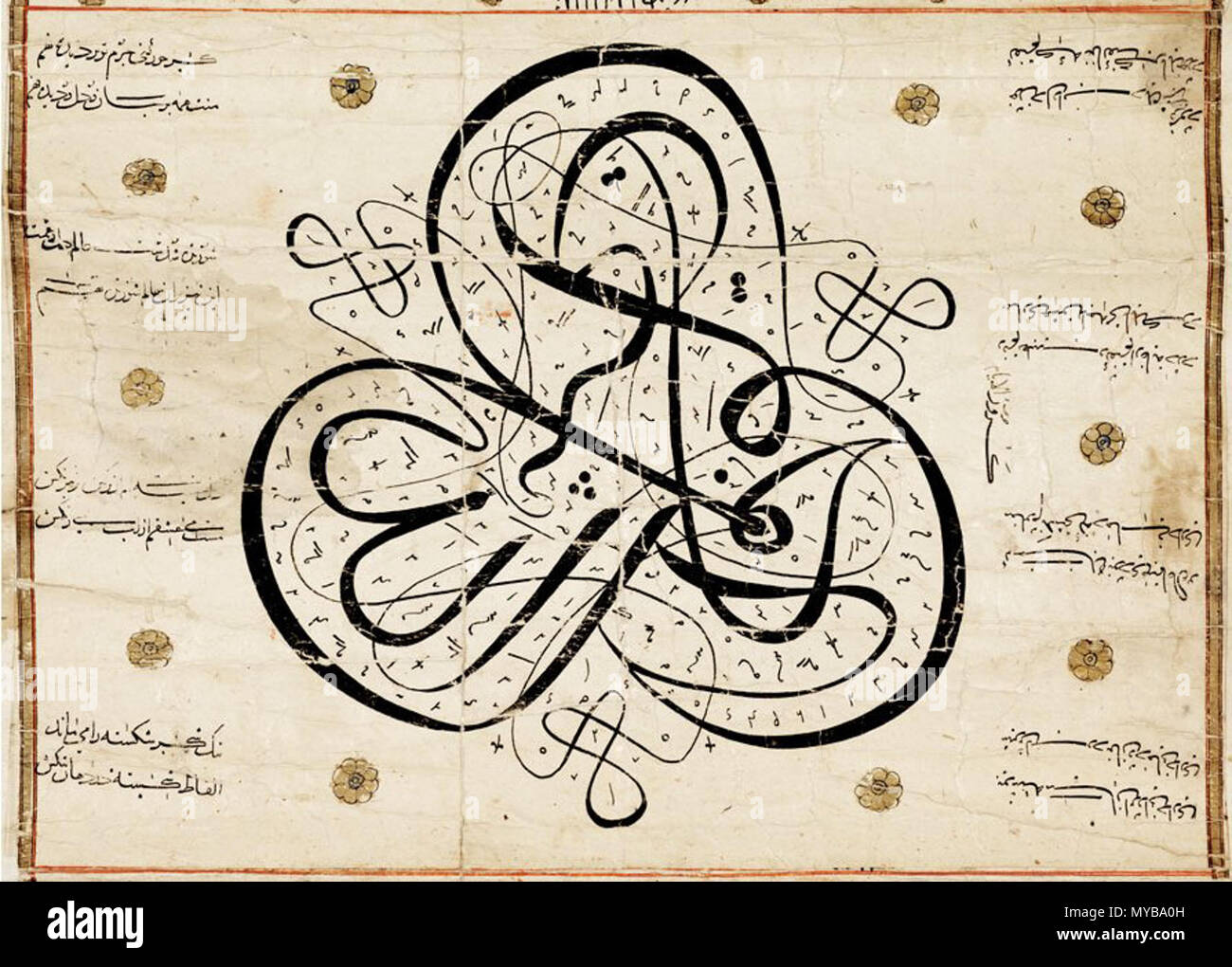. English: Calligraphic Scroll. Ink, watercolor and gold on paper ...