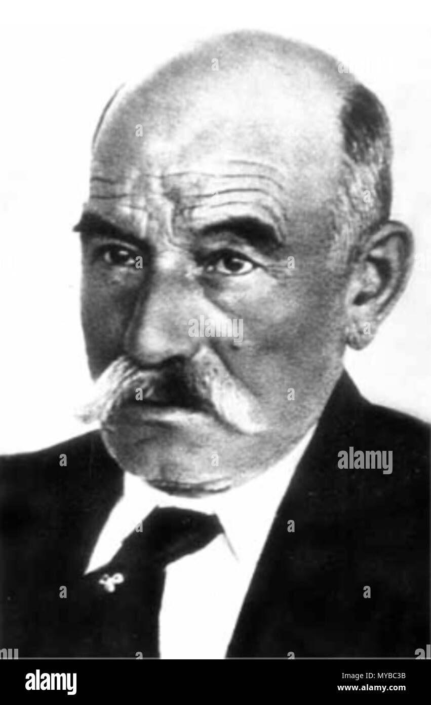 Then coll Black and White Stock Photos & Images - Alamy