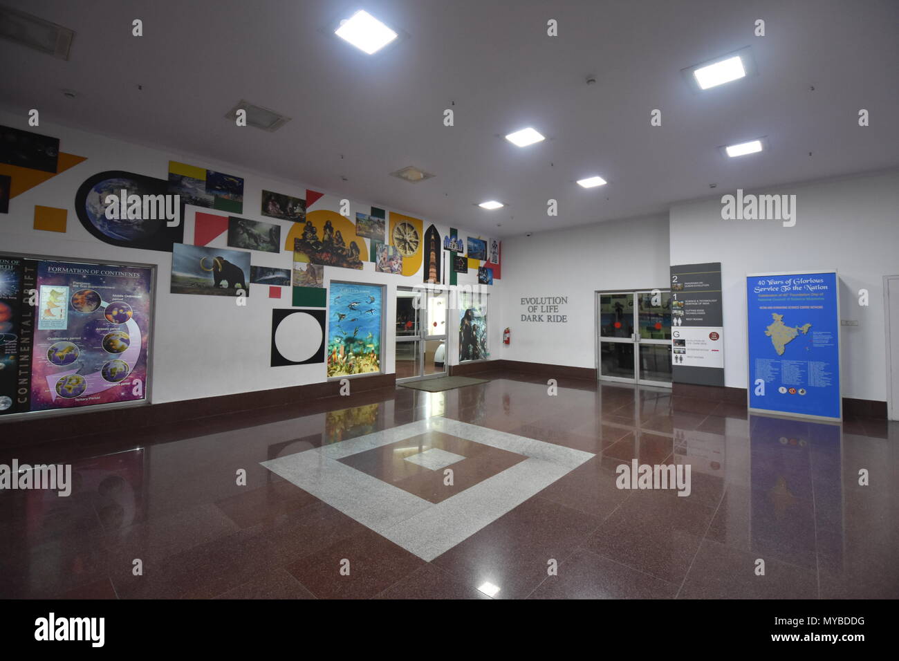 The ground floor lobby at the Science Exploration Hall of Science City ...