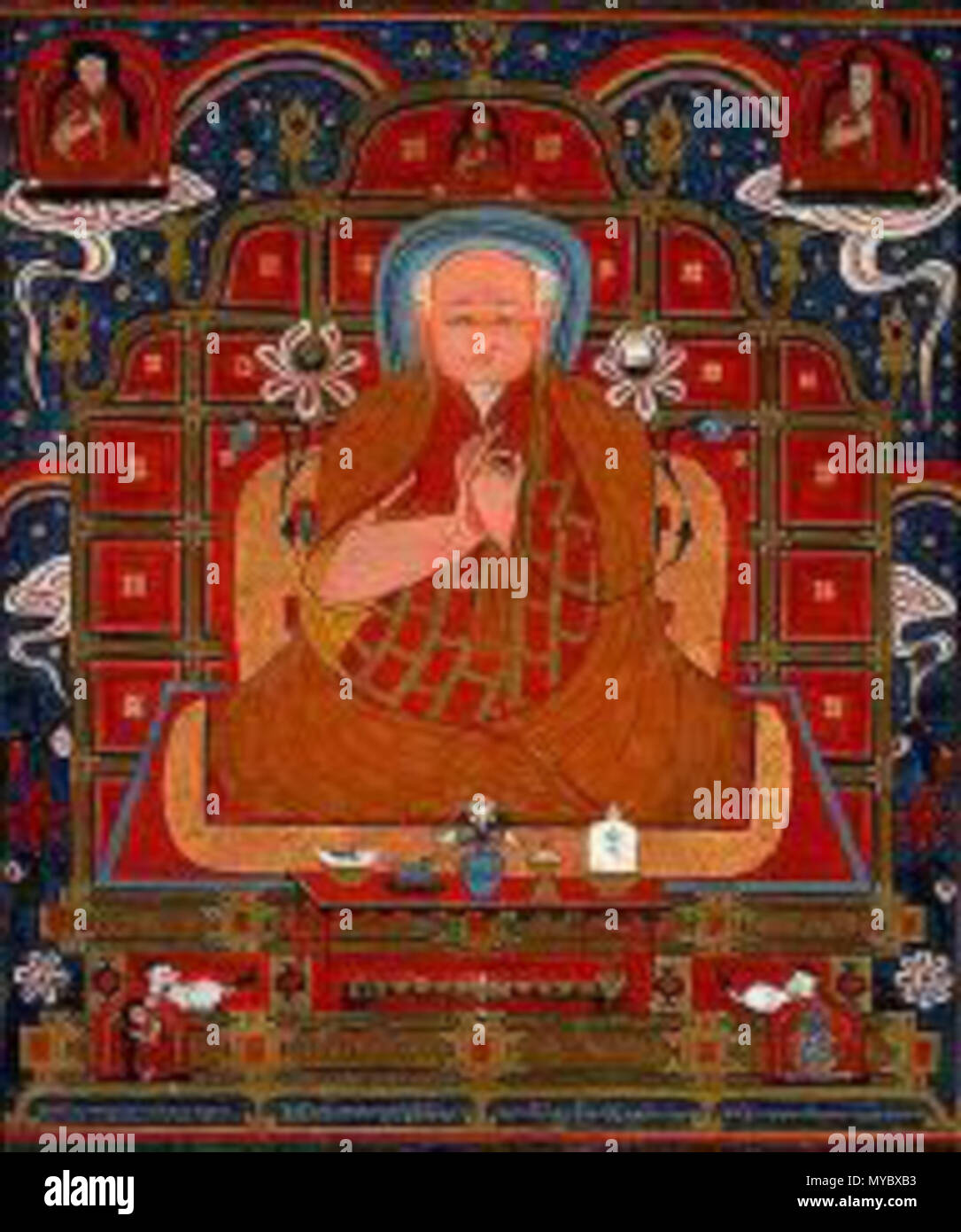 1975 sikkim hi-res stock photography and images - Alamy