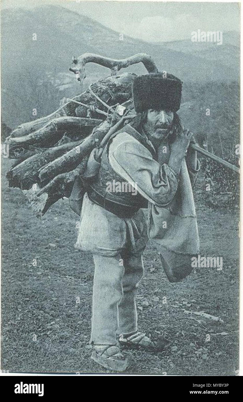 113 Cigán zo Slovenska Stock Photo - Alamy