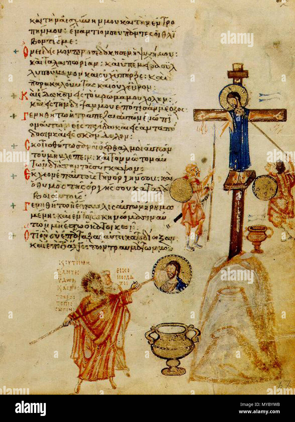 Infographic Definition Iconoclasm Images