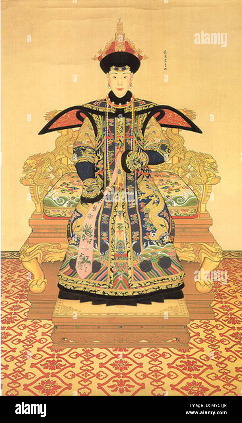 . The Official Imperial Portrait of Qing Dynasty's Imperial Consorts ...