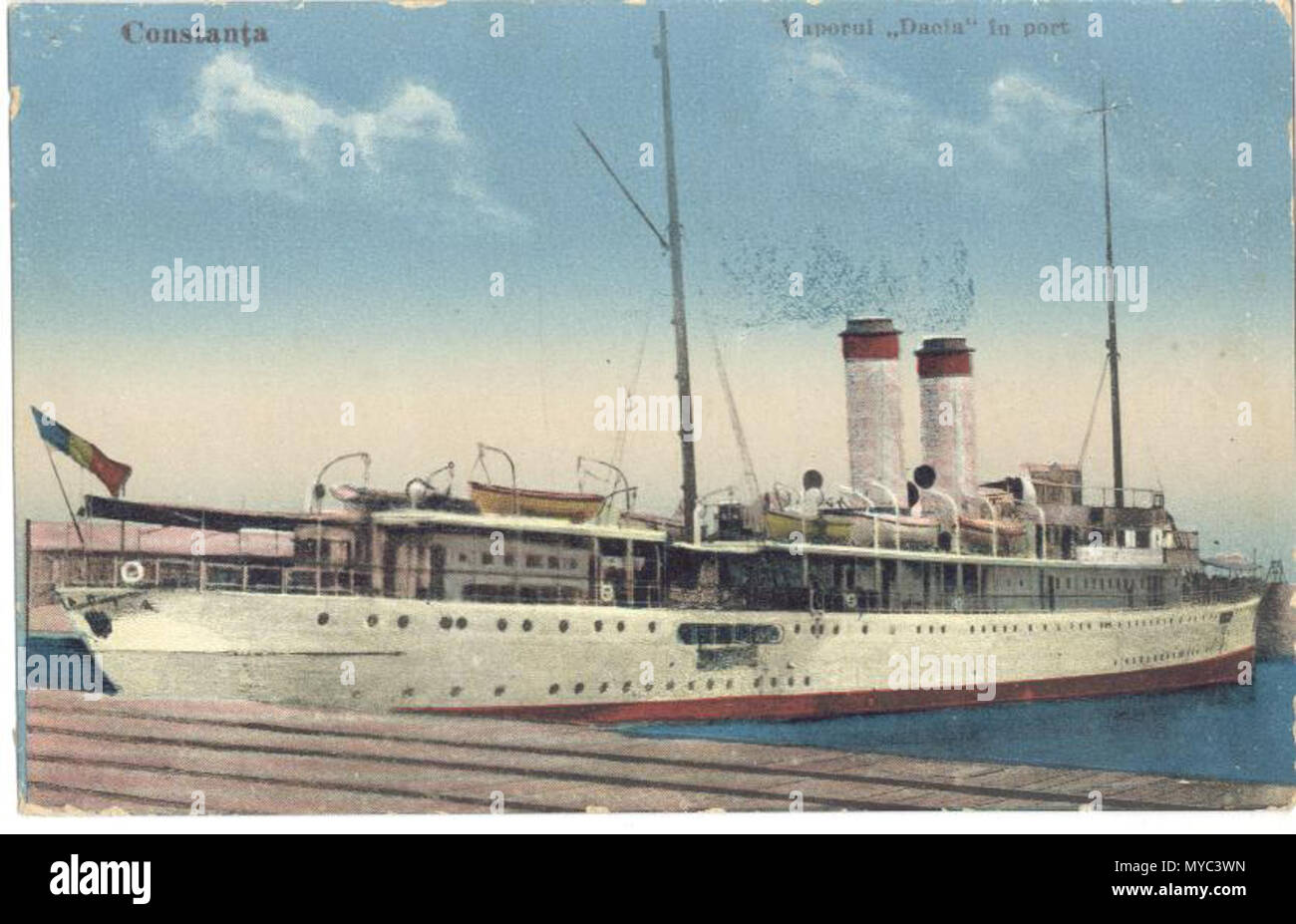 . English: Romanian ship Dacia. Română: Vaporul Dacia. Русский: Крейсер ...
