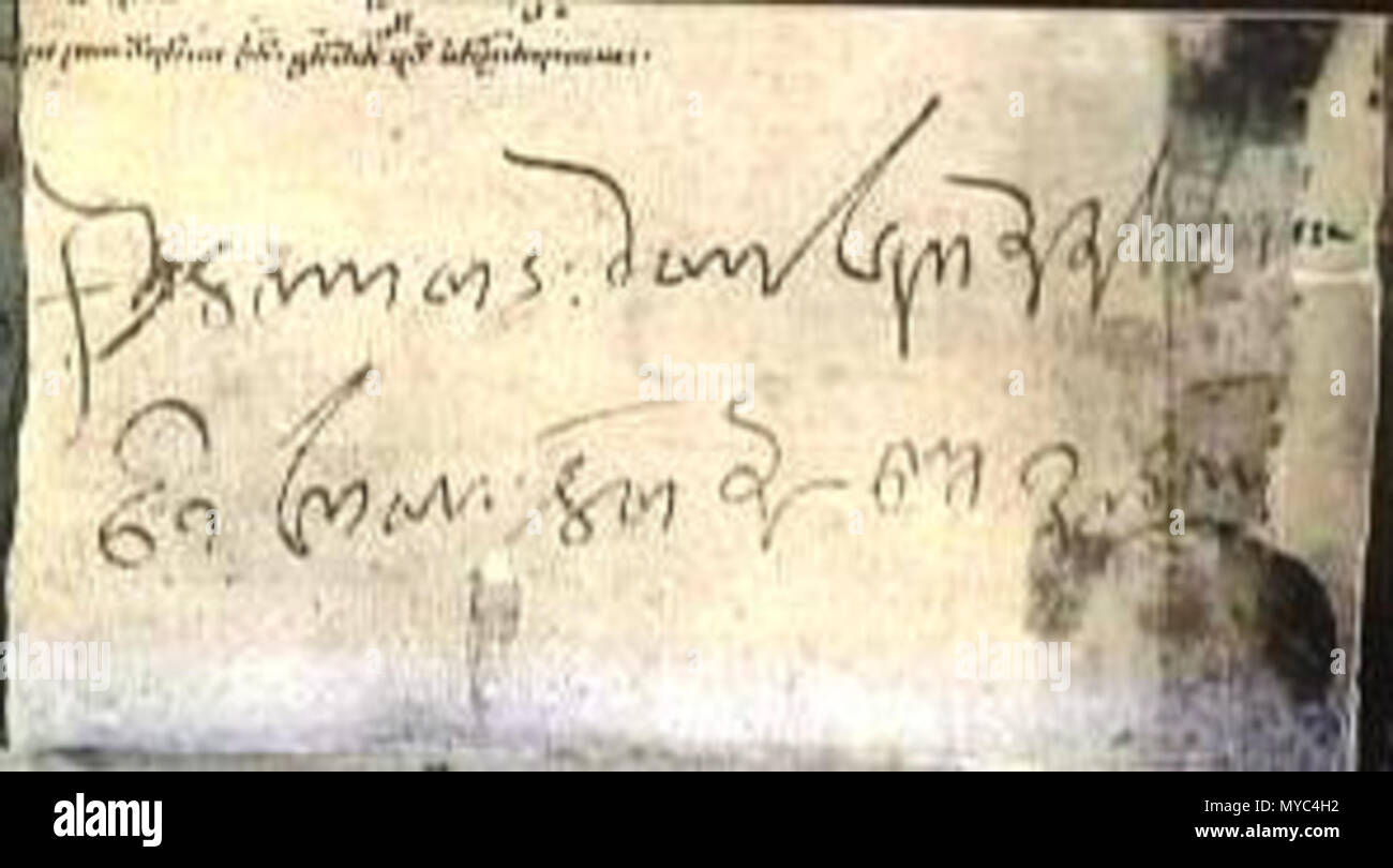 . English: An autograph of King David IV of Georgia a photocopy of ...