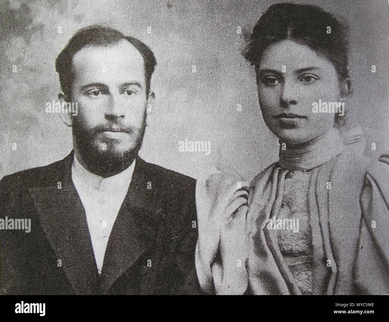 . English: Lev Lvovich Tolstoy and his wife Dora Westerlund . 1896 ...