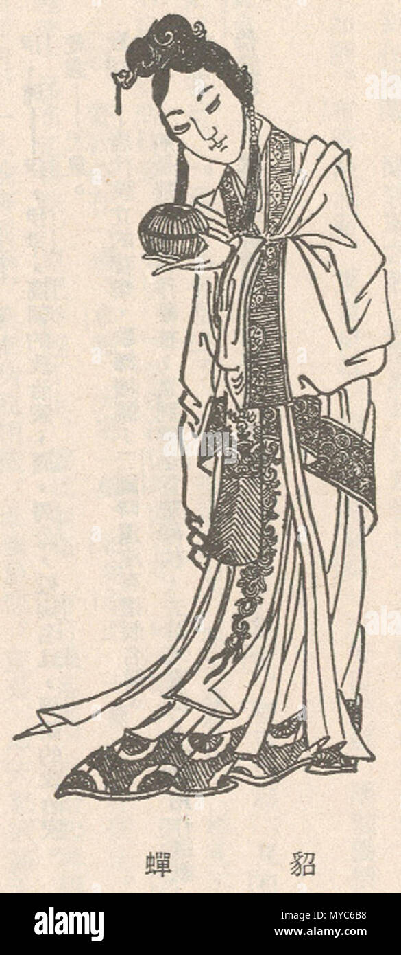 Diao Chan Three Kingdoms