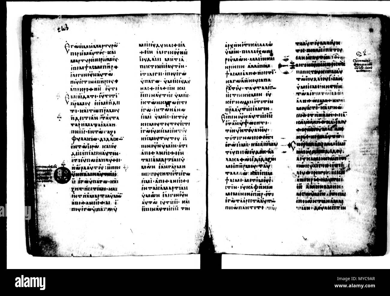 . English: Codex Campianus 021 (Gregory-Aland) manuscript of the New ...