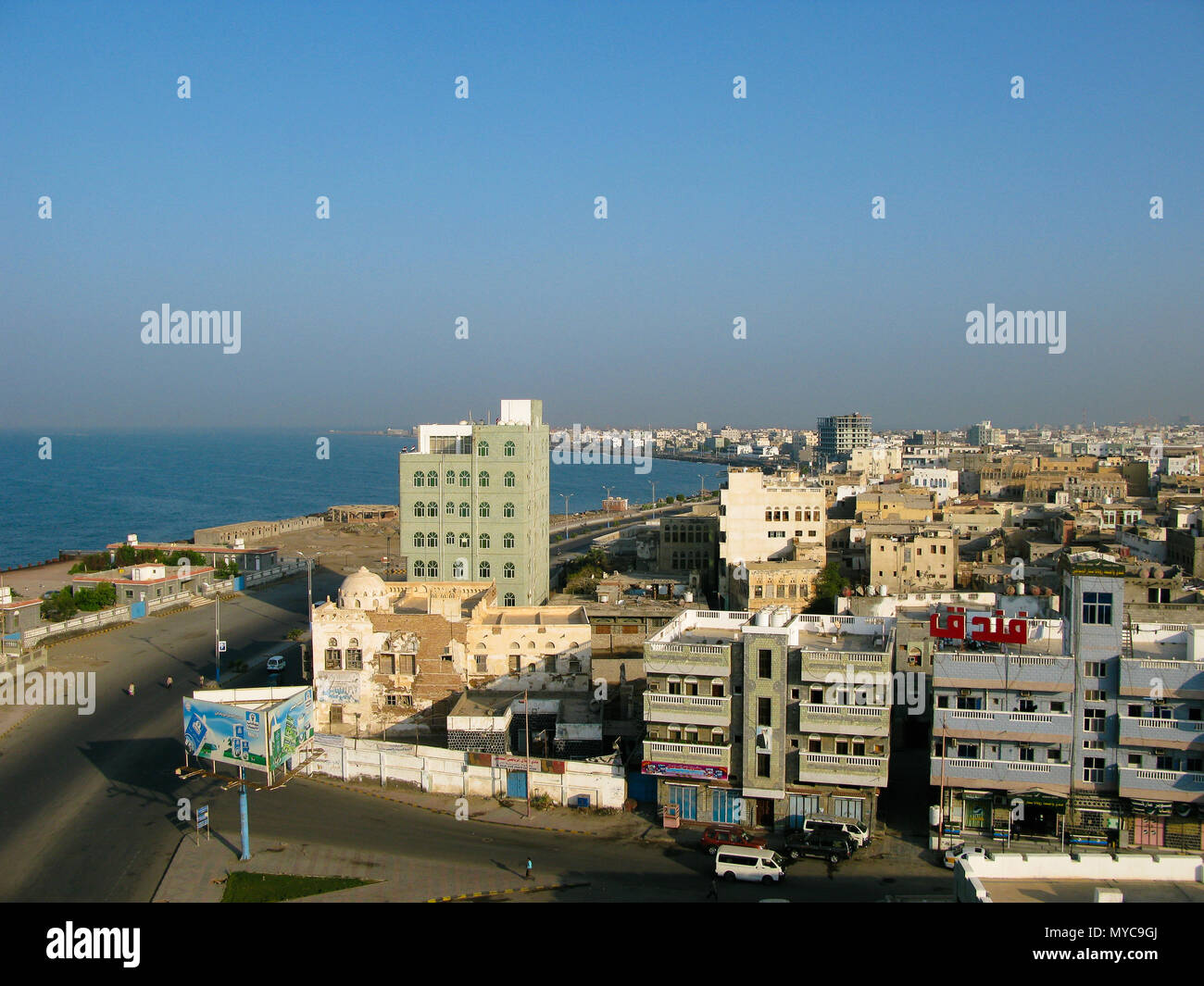 Hodeidah hi-res stock photography and images - Alamy