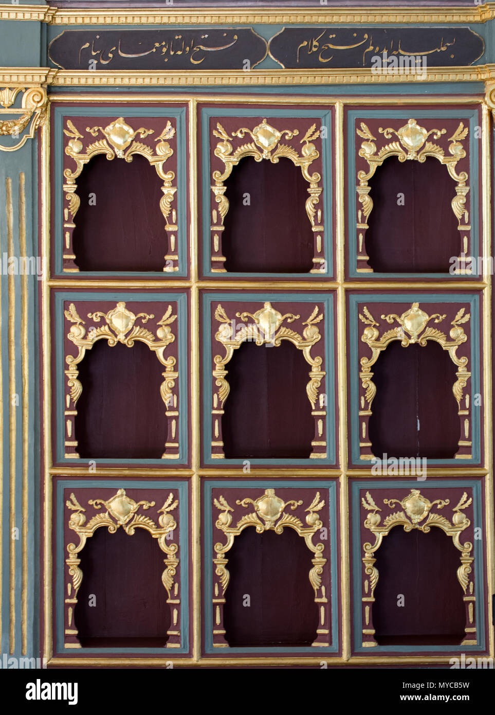 Fine example of Ottoman art patterns in view Stock Photo - Alamy