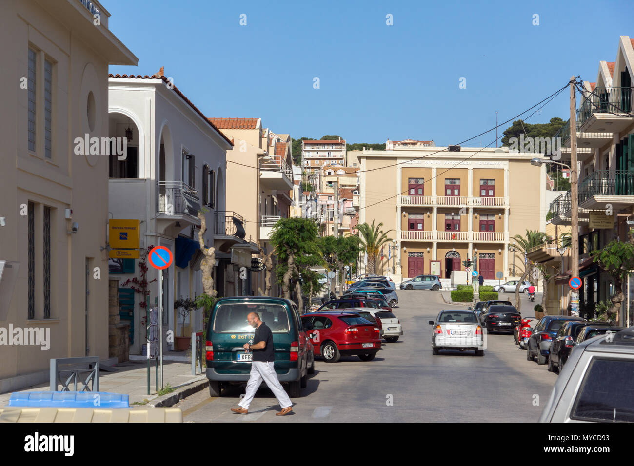 ARGOSTOLI, KEFALONIA, GREECE - MAY 26 2015: Building of town hall in ...