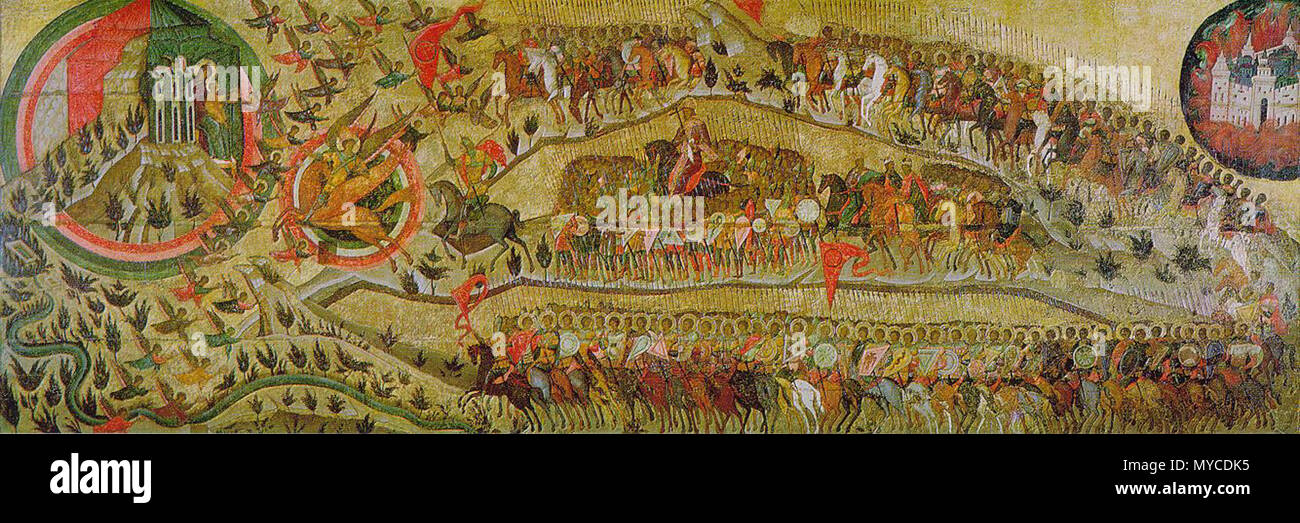 . Ecclesia militans . 1550s. Moscow School 152 Ecclesia militans Stock ...