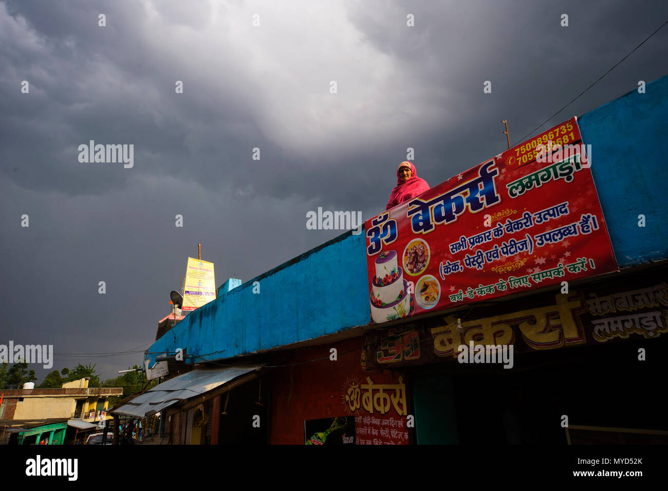 Lamgara village hi-res stock photography and images - Alamy
