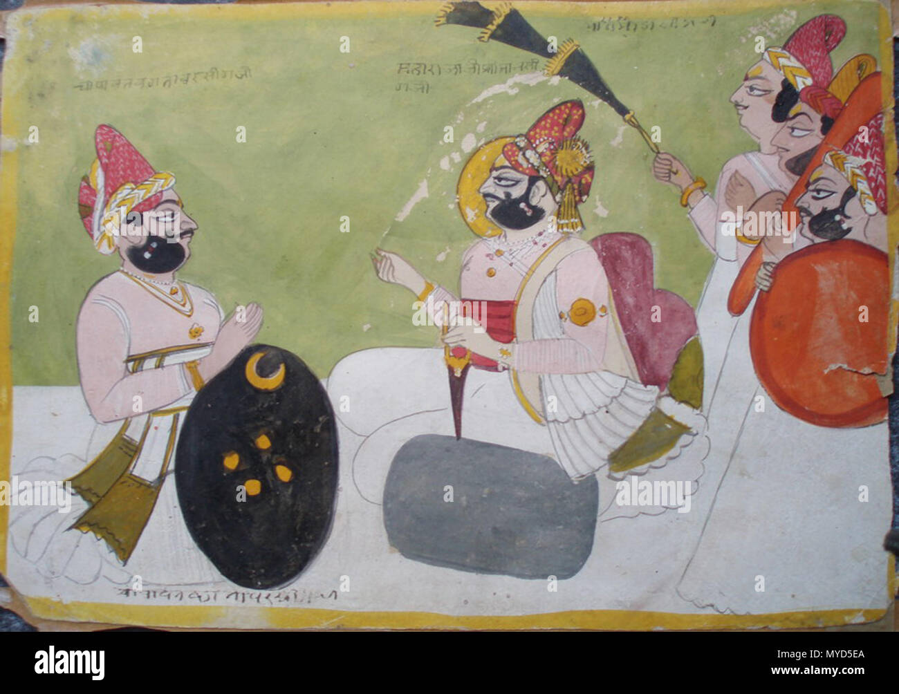 Maharaja man singh hi-res stock photography and images - Alamy