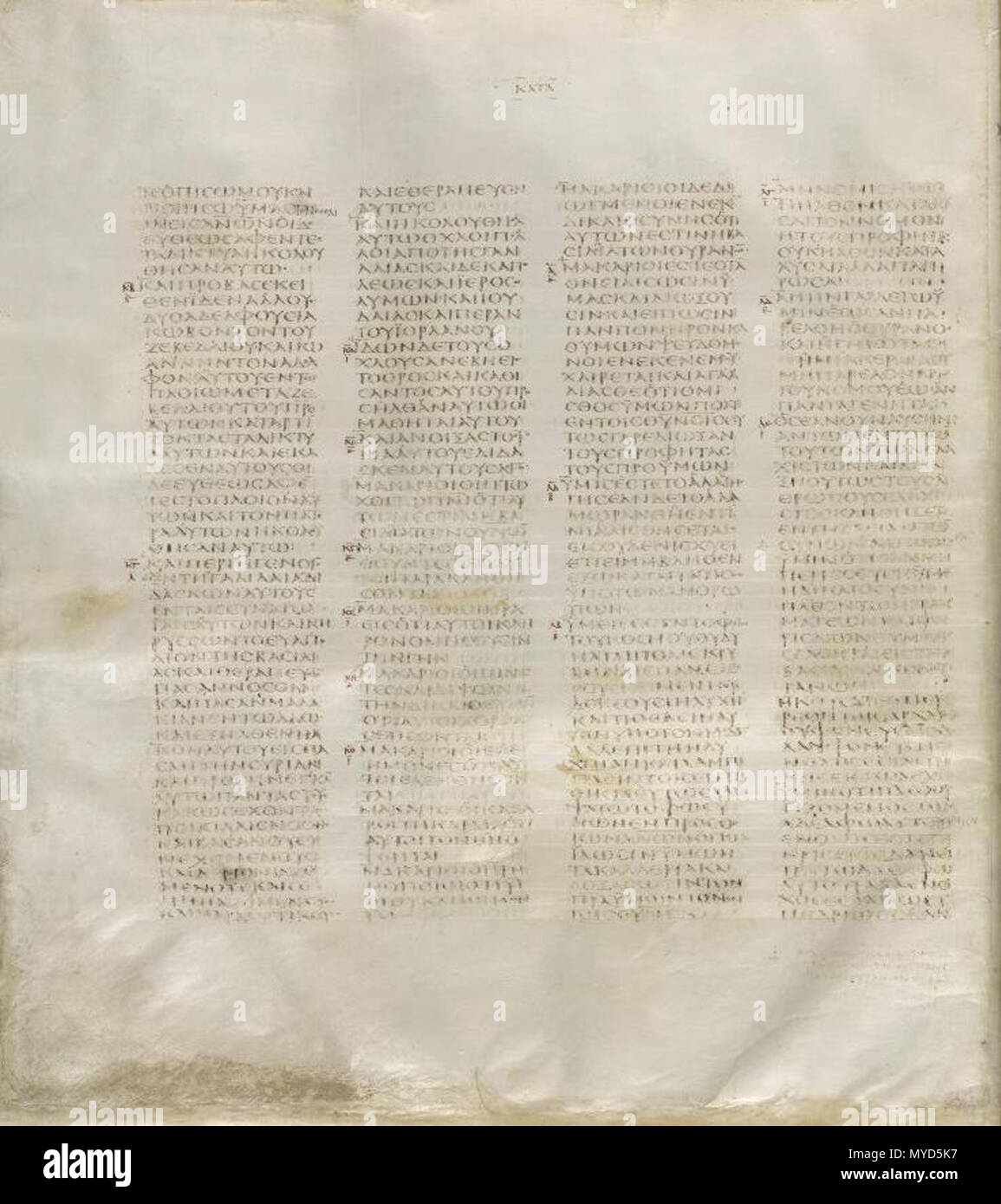 . English: page of the codex with text of Matthew 4:9-5:22 . 4th ...
