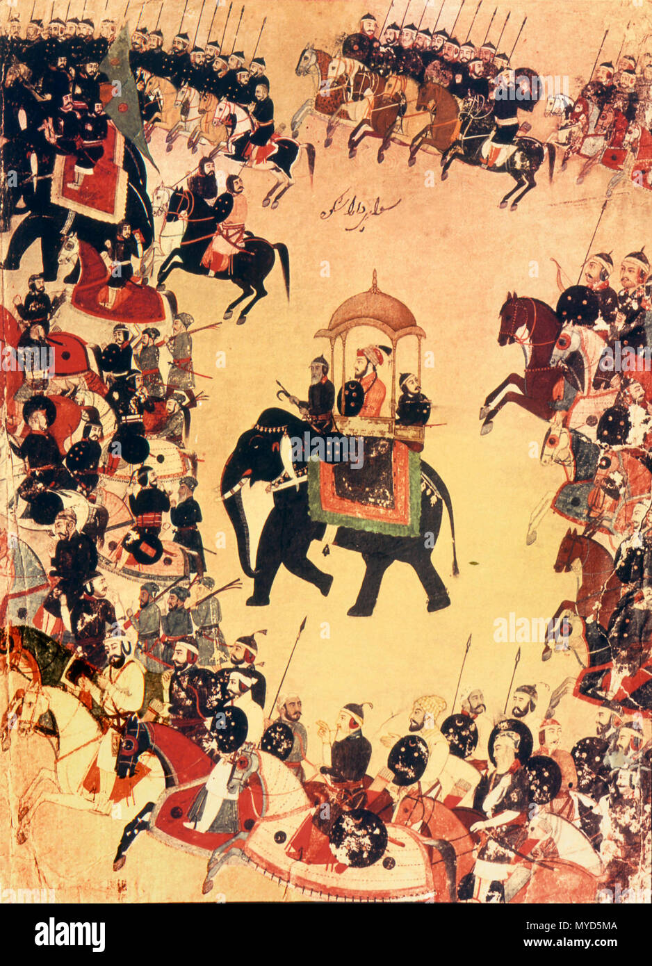 . An illustration of Dara Shikuh, Shah Jahan's son, with his army. In ...