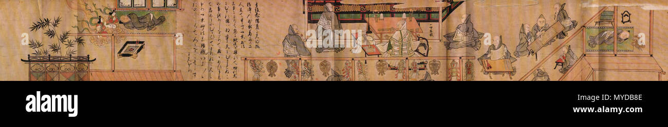 . Dōjō-ji engi emaki . Muromachi period (16th) 143 Dojoji engi emaki ...