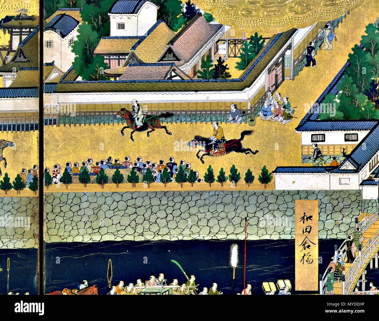 . LOWER MIDDLE OF SECOND PANEL, Left Screen (Otemon Gate of Edo Castle ...
