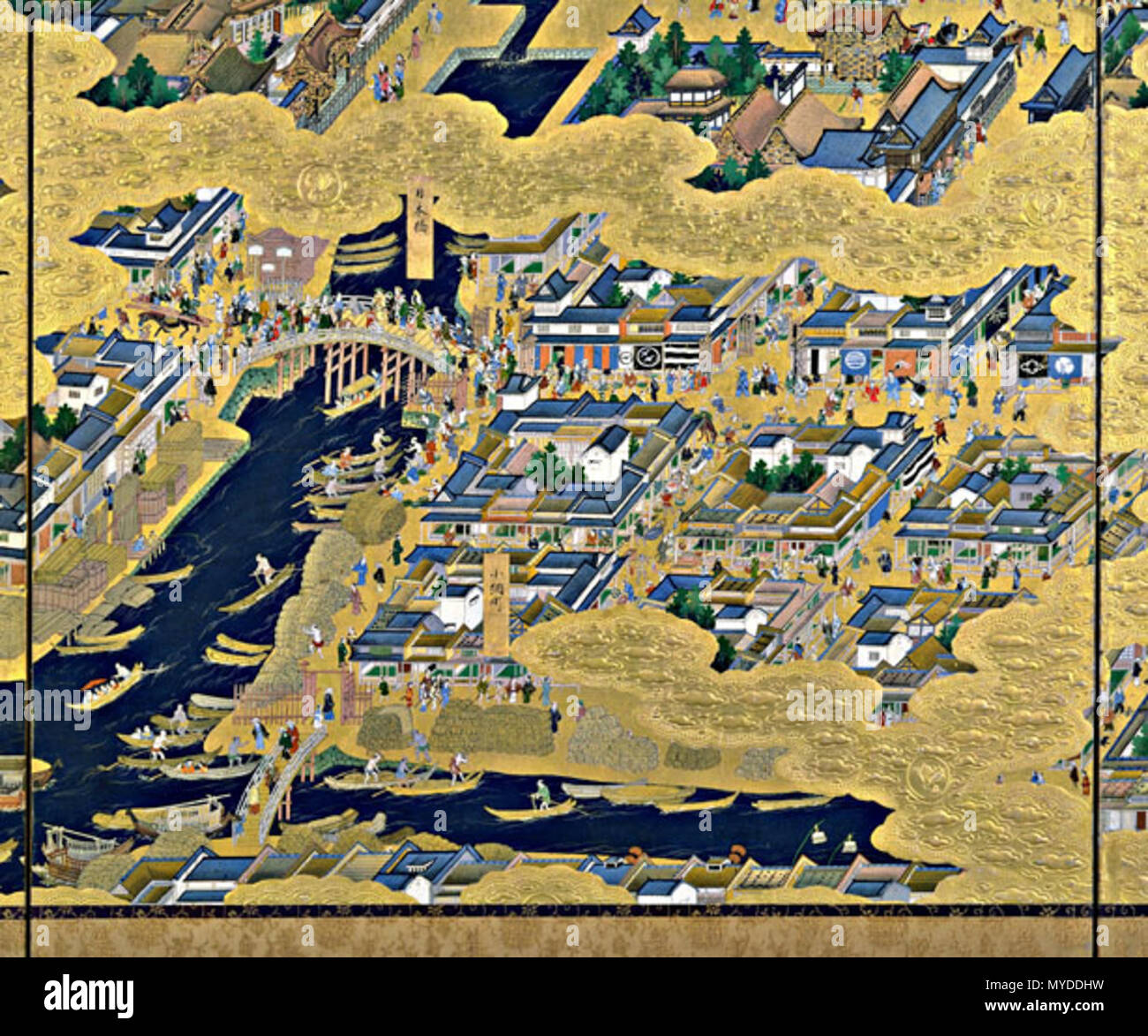 . English: View of Edo, left screen. pair of six-panel folding screens ...