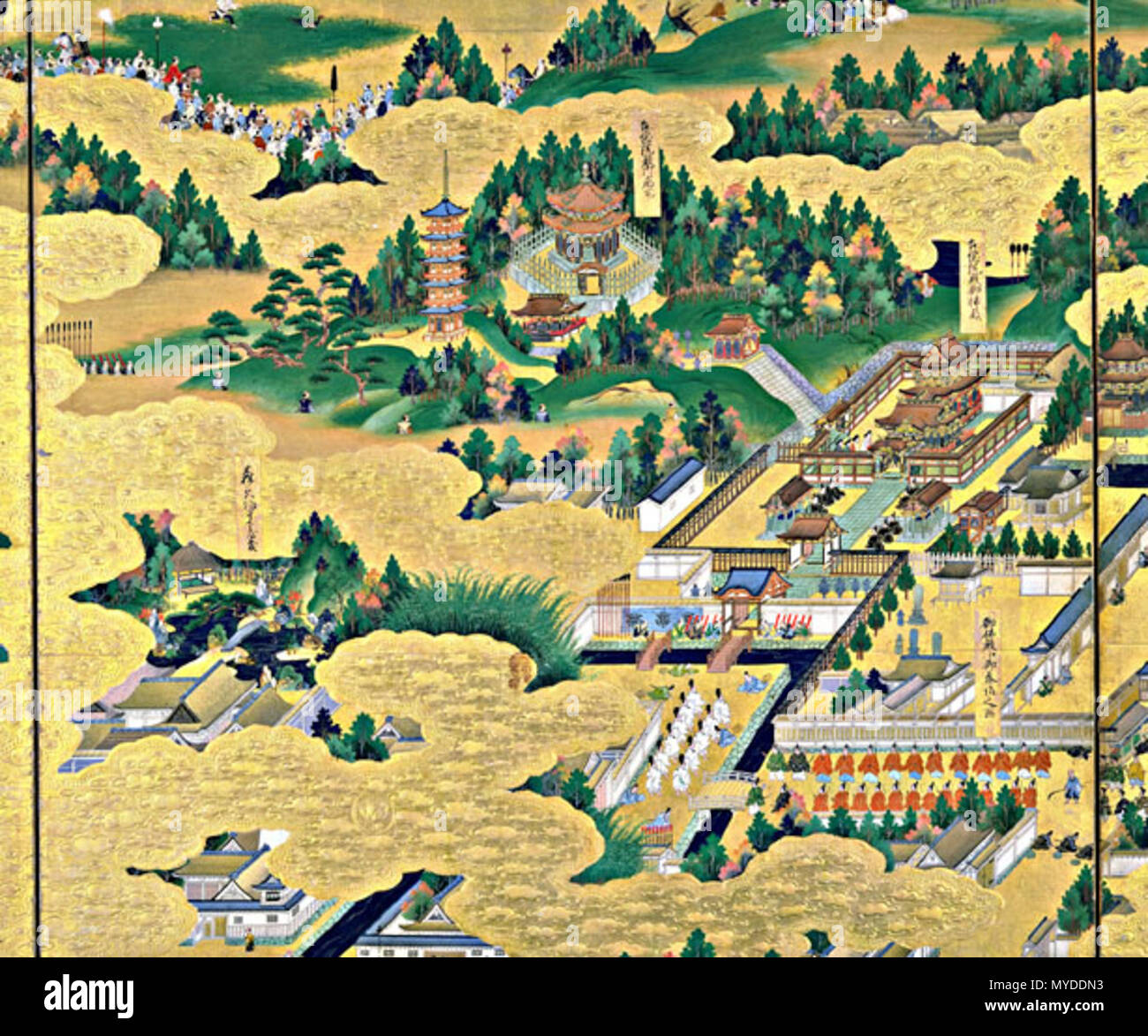 . English: View of Edo, left screen. pair of six-panel folding screens ...