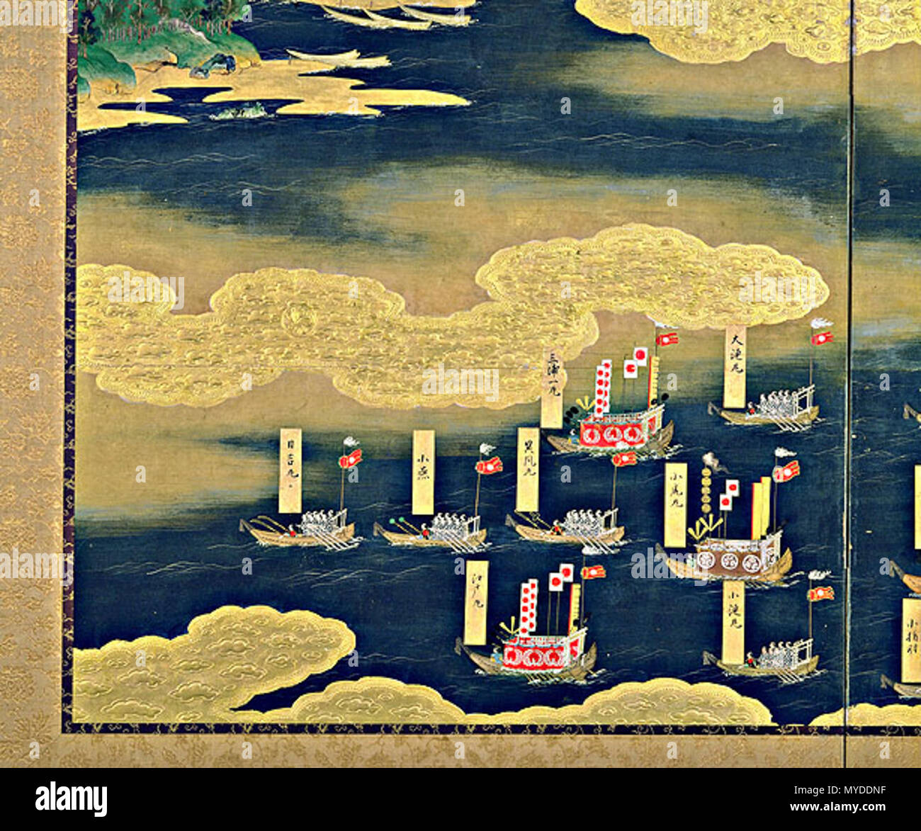 . English: View of Edo, left screen. pair of six-panel folding screens ...