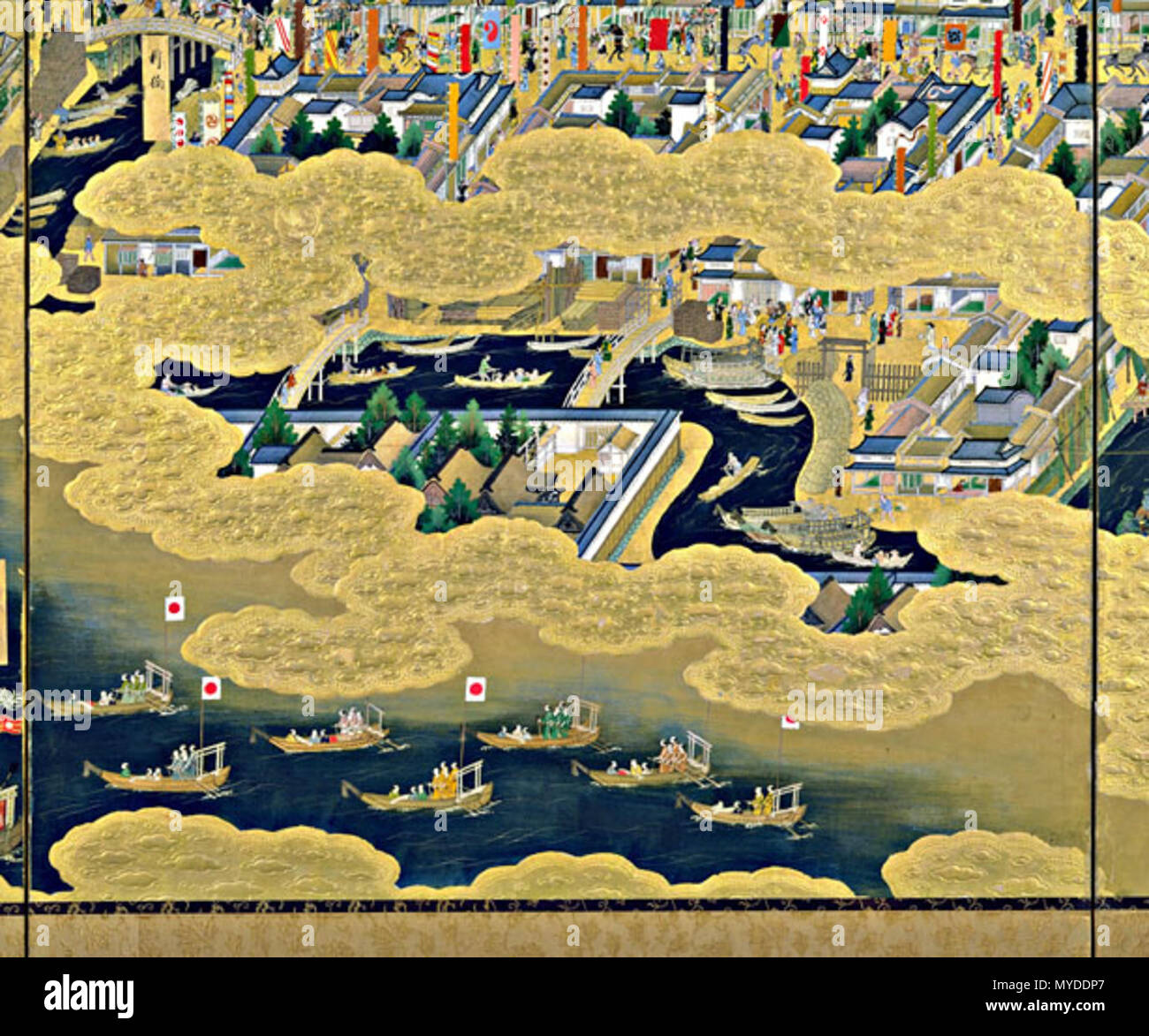 . English: View of Edo, left screen. pair of six-panel folding screens ...