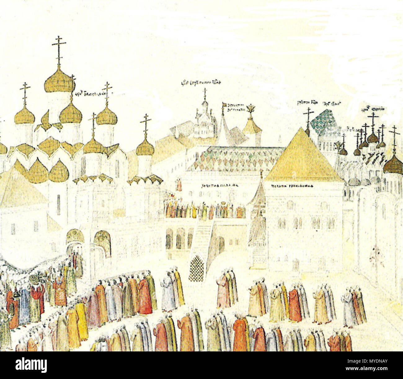 Tsardom hi-res stock photography and images - Alamy
